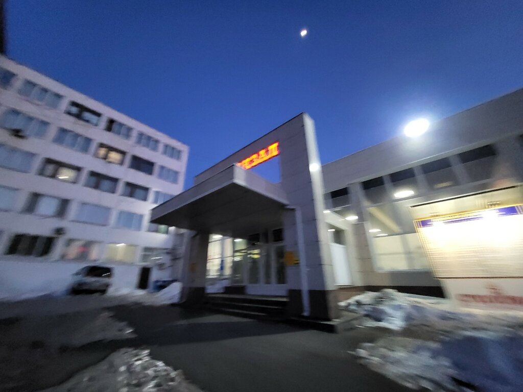 Gazete bayi Владпресса, Vladivostok, foto