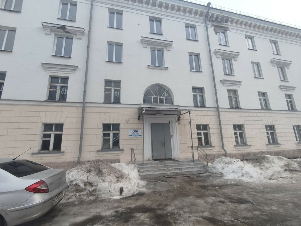 Üniversiteler Severny federalny universitet imeni M. V. Lomonosova. Obshchezhitiye № 5, Arhangelsk, foto