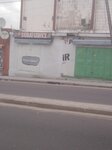 Ets Dubaï Service (Brazzaville, Commune de Moungali, Rue Moundzombo), yapı mağazası  Brazzaville'den