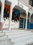 Q-City (Brazzaville, Commune de Moungali, Rue Moundzombo), tapu ve kadastro  Brazzaville'den
