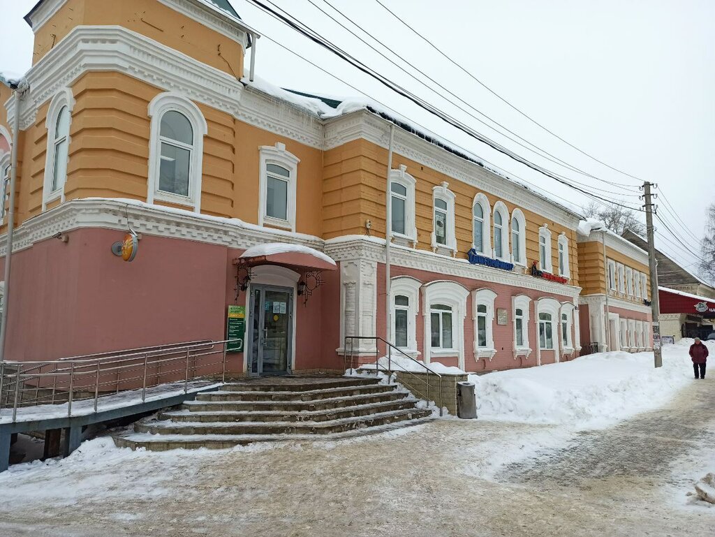 i̇nternet hizmet sağlayıcıları Enter, Nytva, foto