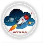 Advertising Outsourcing (Dzerzhinsky Street No:3/2), i̇nternet pazarlama şirketi  Krasnodar'dan