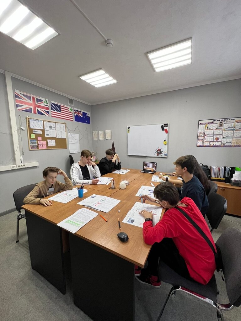 Yabancı dil kursları Smarts, Surgut, foto