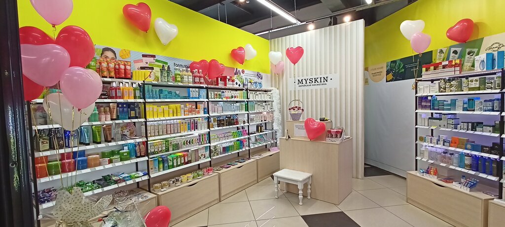 Kozmetik ve parfümeri mağazaları Myskin, Samarskaya oblastı, foto