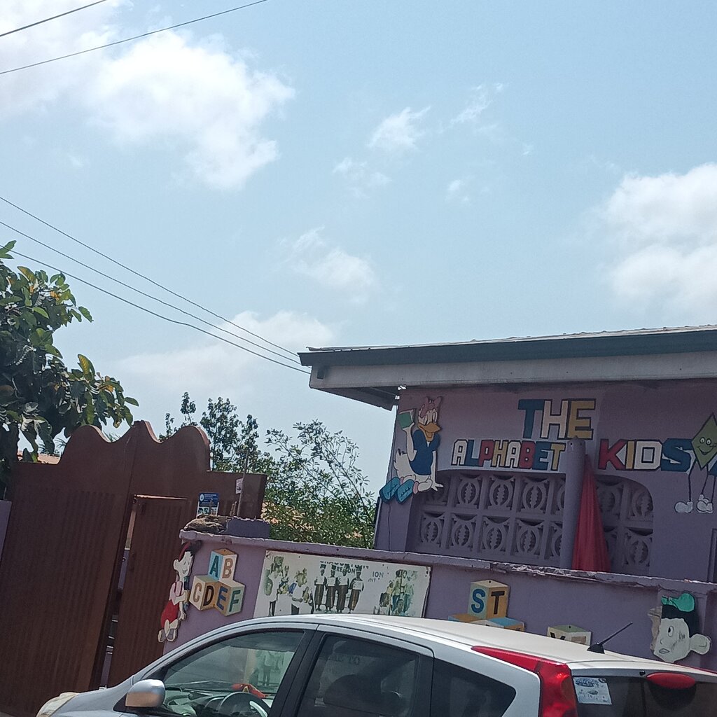 i̇lkokul Alphabet Kids, Dünya, foto