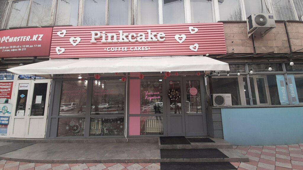 Kahve dükkanları Pinkcake, Almatı, foto
