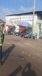 Ets Touka (Brazzaville, Commune de Moungali, Mbamou Rue), yağlama ürünleri  Brazzaville'den