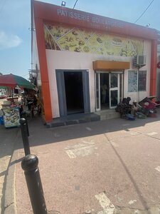 Super Café (Brazzaville, Commune de Moungali, Rue Matata), ekmek fırını  Brazzaville'den
