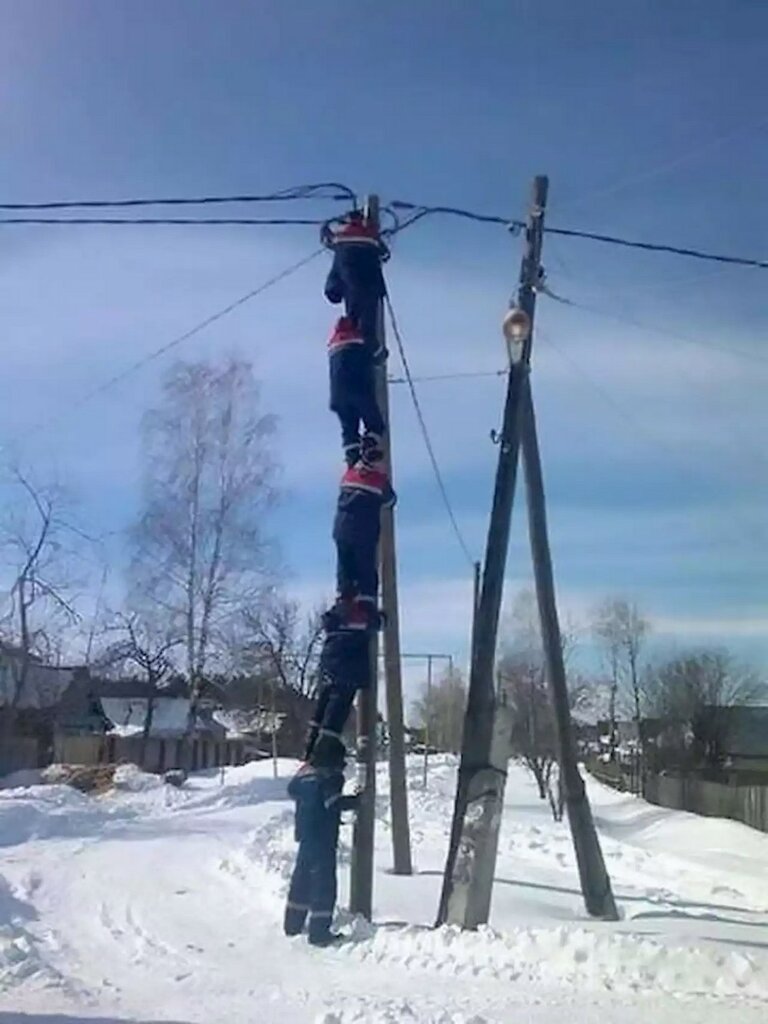 Enerji firmaları Tsentralnyye elektricheskiye seti, Permski krayı, foto
