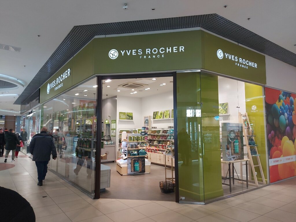 Kozmetik ve parfümeri mağazaları Yves Rocher, Astrahan, foto