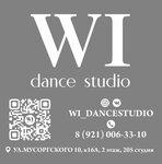 Wi (Musorgskogo Street No:10к16А), dans okulları  Kaliningrad'dan