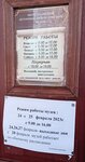 Дом купца Шестакова (ulitsa Lenina No:52, posyolok gorodskogo tipa Lalsk), turistik yerler  Kirovskaya oblastından