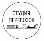 RS-Logistics (Molodogvardeyskaya Street No:65с3), lojistik firmaları  Moskova'dan