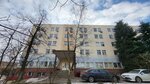 Тегасс (Majakowskaga Street No:111), klima satışı  Minsk'ten