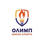 Olimp (Kirovskaya ulitsa No:10к2, mikrorayon Pervykh Pyatiletok), spor kulüpleri  Arhangelsk'ten