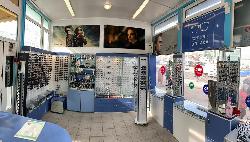 Optik Горизонт-Оптика, Sevastopol, foto