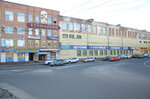 Kromanion (Aleksandra Nevskogo Street No:13А), terziler  Kursk'tan