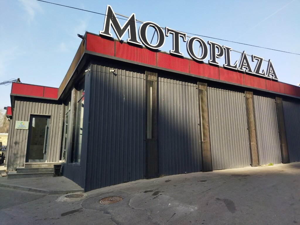 Motosiklet satışı Motoplaza, Bakü, foto