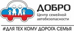 Добро Масло (ulitsa Zagorodnykh No:48А, Nyagan), motor yağları  Niagan'dan