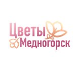 Магазин цветов (Molodyozhnaya ulitsa No:4), çiçekçiler  Mednogorsk'tan
