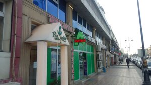 Bio Estetic (Musa Aliyev Street No:143B), güzellik salonu  Bakü'den
