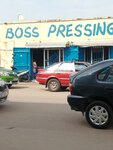 Boss Pressing (Brazzaville, Commune de Ouenzé, Congo Rue), çamaşırhaneler  Brazzaville'den
