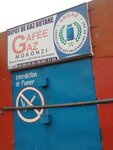 Cafée Gaz (Brazzaville, Commune de Ouenzé, Rue Owando), tüp bayileri  Brazzaville'den