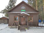 Туалет (Republic of Buryatia, Ulan-Ude, posyolok Verkhnyaya Beryozovka), tuvalet  Ulan‑Ude'den