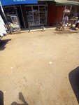 Paparazi Hub Of Trends (Mallam Futa Road No:30), güzellik salonu  Akra'dan