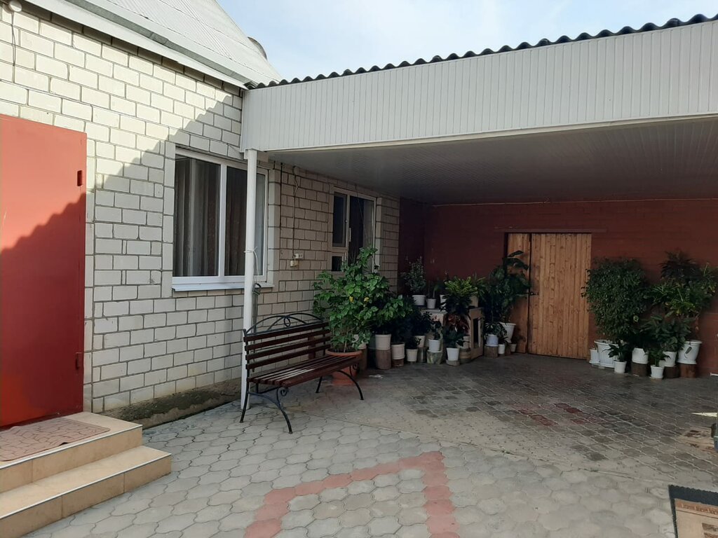 Otel Гостевой Дом, Krasnodarski krayı, foto