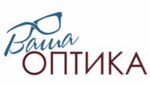 Ваша оптика (Yantarnaya ulitsa No:2, Khomutovo village), optik  İrkutskaya oblastından