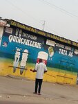 Tmt Pamir (Brazzaville, Commune de Moungali, Rue Louolo), lamba ve avize mağazaları  Brazzaville'den