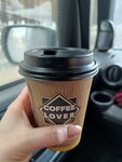 Coffe Lover (prospekt Stroiteley No:6), al götür kahve  Prokopyevsk'ten
