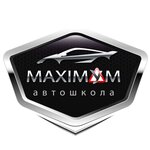 Maximum (ulitsa 25 Sentyabrya No:30В), sürücü kursları  Smolensk'ten