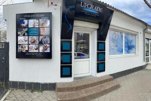 Upgrade (улица Козлова No:9), epilasyon  Kerç'ten