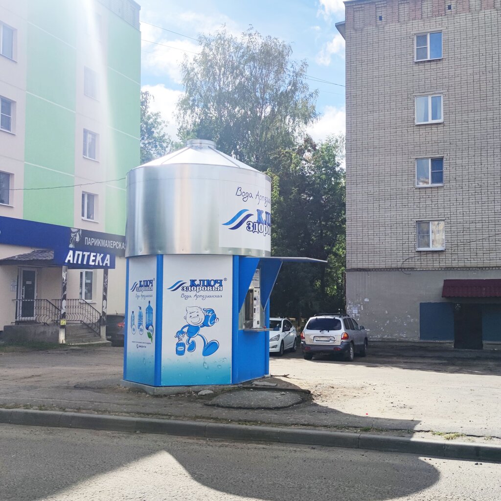 Su satışı Kluch Zdorovya, Kostroma, foto