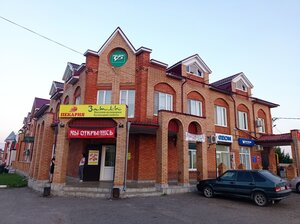 Zatly (ulitsa Vakhitova No:71), ekmek fırını  Buinsk'ten (Bua'dan)