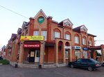Zatly (ulitsa Vakhitova No:71), ekmek fırını  Buinsk'ten (Bua'dan)