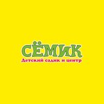 Syomik (Vatutina Street No:10), çocuk gelişim merkezleri  Nijni Novgorod'dan