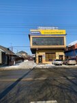 Technical inspection (Sormovskaya Street No:75), araç muayene istasyonları  Krasnodar'dan