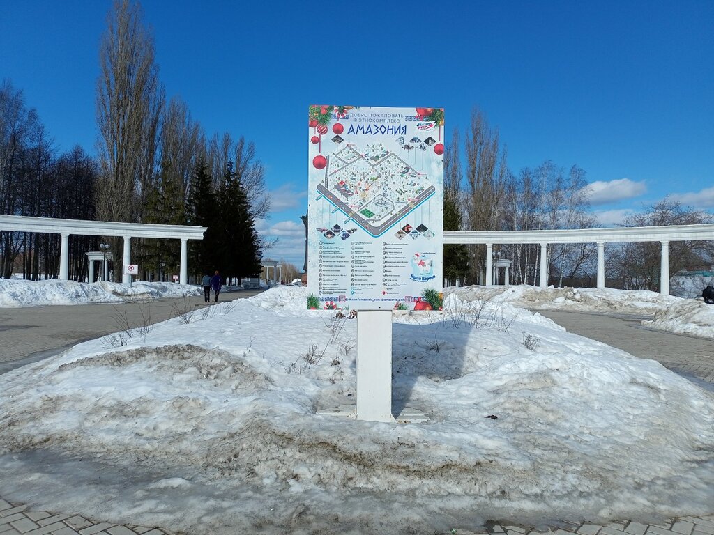 Tatil altyapısı План парка Амазония, Cheboksary, foto