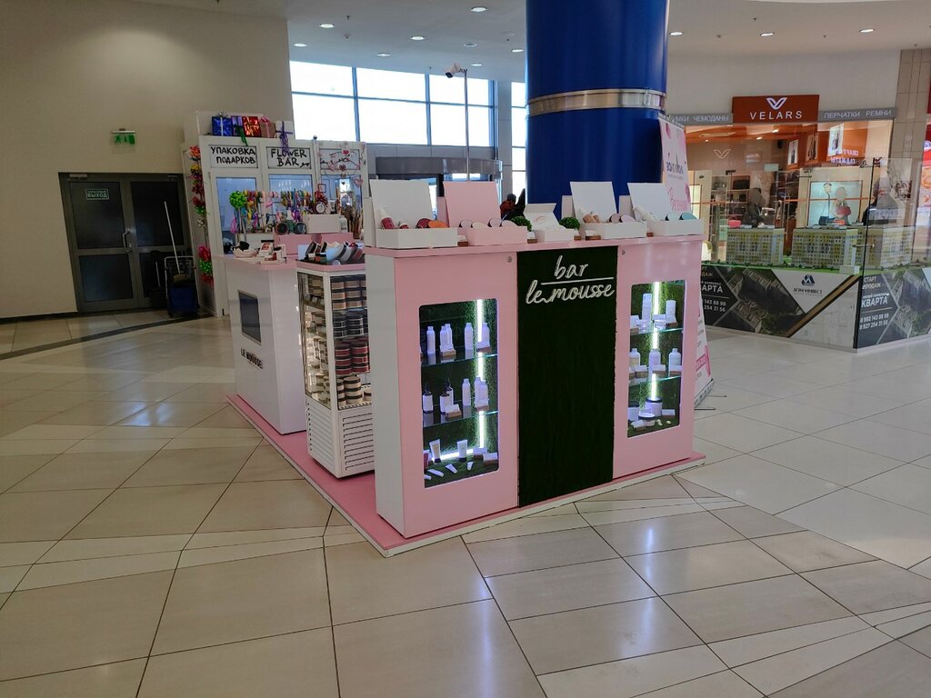 Kozmetik ve parfümeri mağazaları Le Mousse, Voljski, foto
