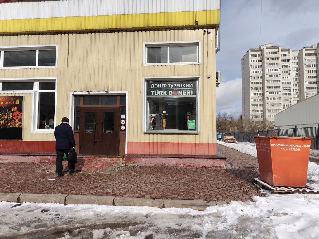 Fast food Turk Doner, Moskova, foto