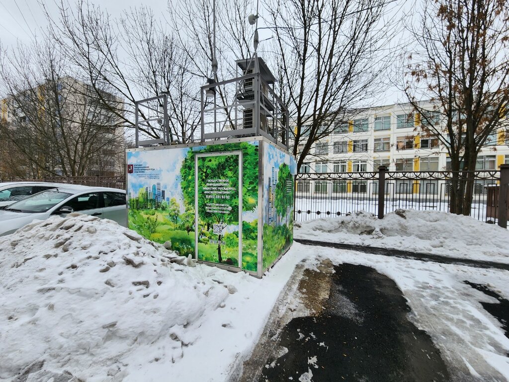 Çevre dernekleri Метеорологическая станция, Moskova, foto