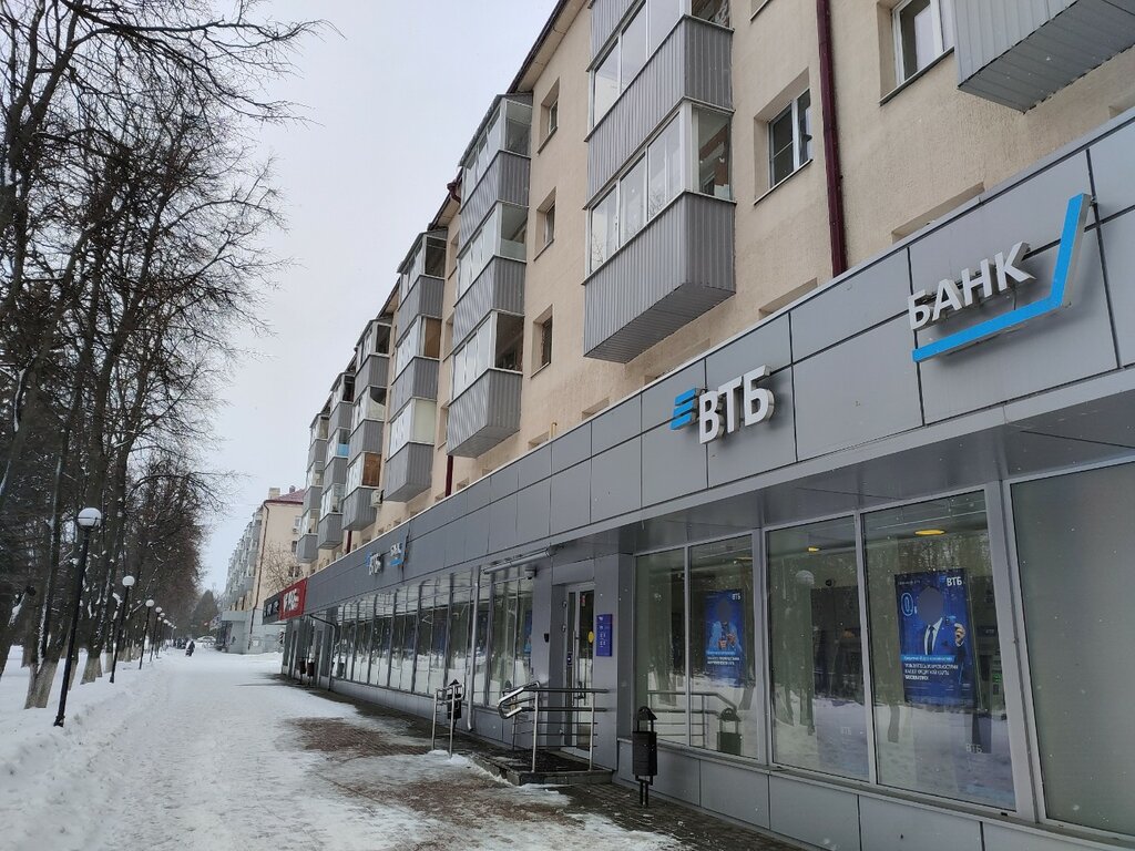 Banka VTB Bank, Domodedovo, foto