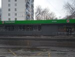 5Post (Sevanskaya Street No:15к1), parsel otomatı  Moskova'dan