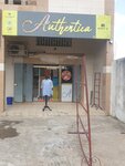 Authentica de angré (Abidjan, Cocody, Boulevard des Martyrs), giyim mağazası  Abican'dan