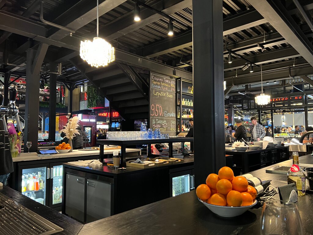 Bar Модернист, Moskova, foto