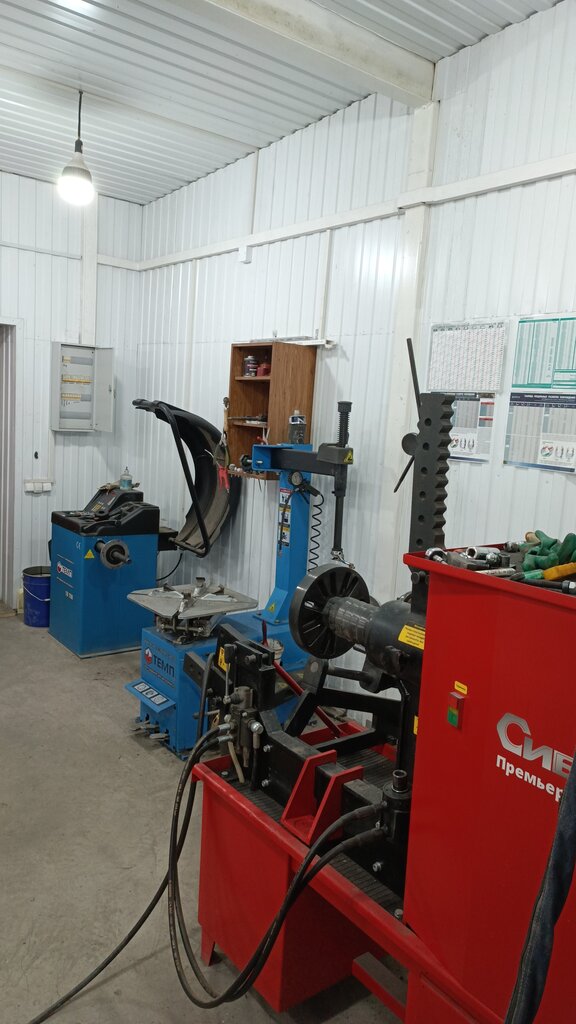 Jant ve lastikçiler Avtoshiny i diski iz Yaponii, Shelekhov, foto