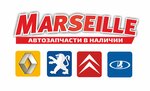 Marseille (Oktyabrskiy Avenue No:52), otomobil yedek parçaları  Kirov'dan